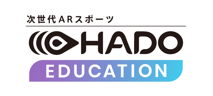 HADO EDUCATION 教育の様々なシーンで活用