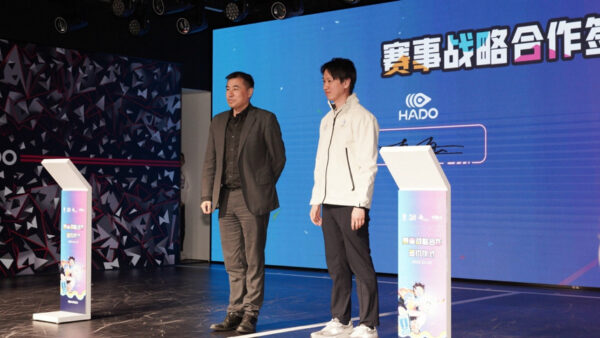 HADO WORLD CUP 2025 Launch Event | MELEAP