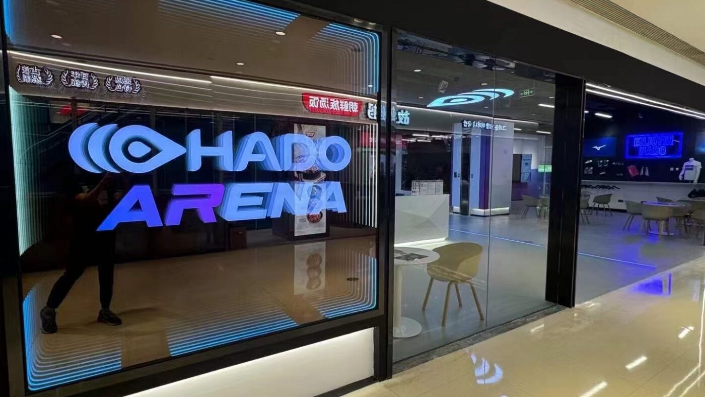 HADO ARENA SHANGHAI | HADO