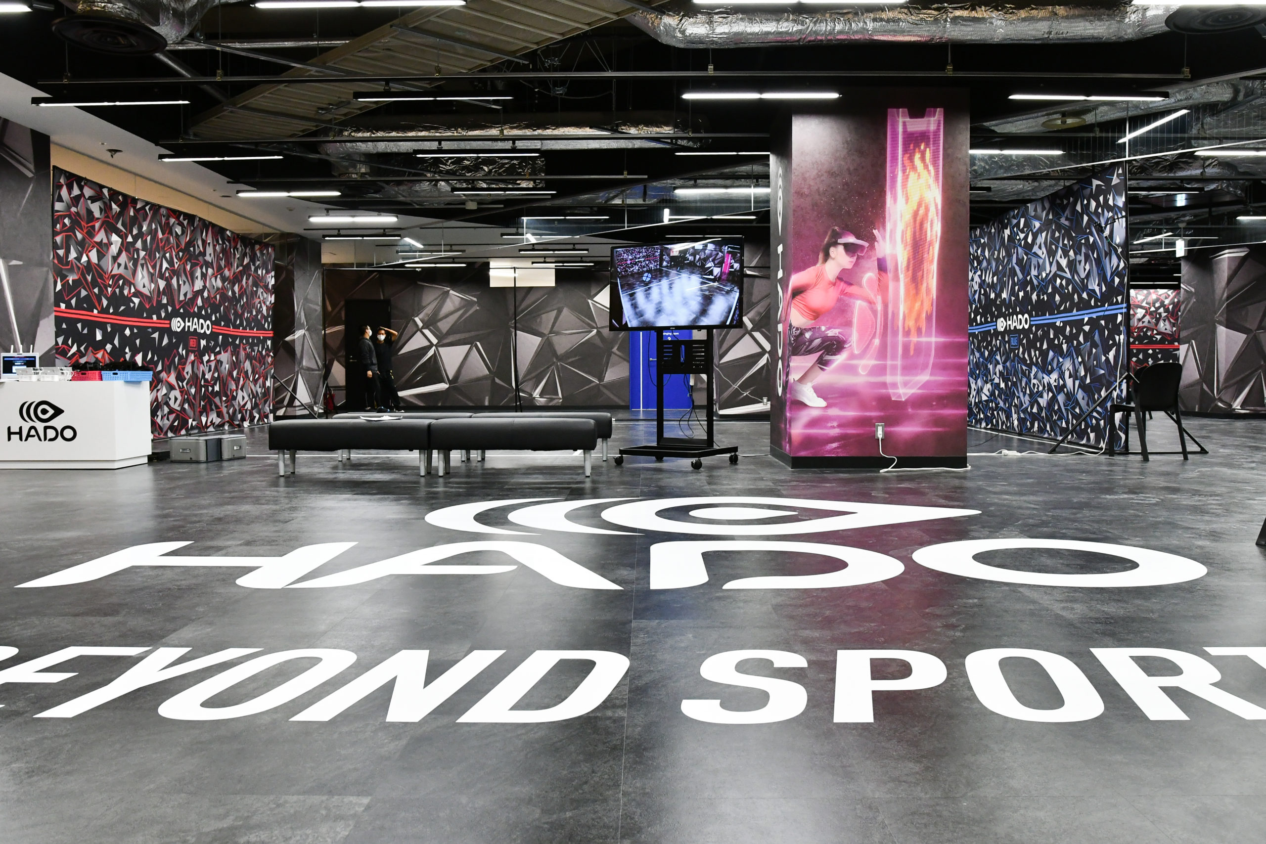 HADO Arena AQERU Maebashi set to open as Japan’s first three court AR ...