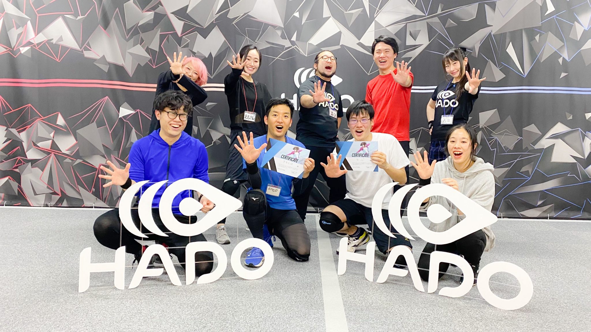 HADO extends its sports school of future to Nagoya! HADO Academy at ...