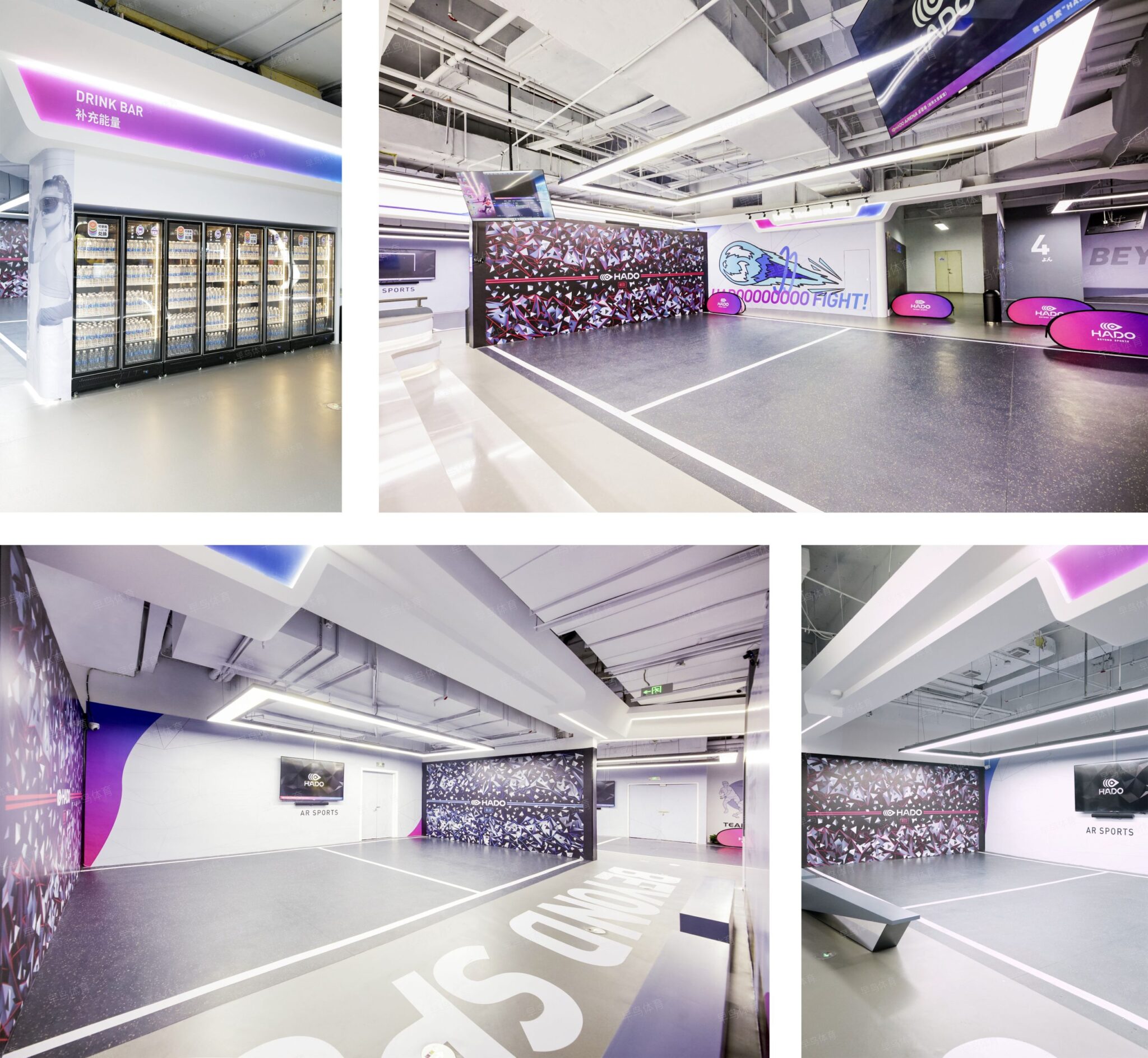 The first HADO ARENA in East China to launch in Hangzhou! | HADO