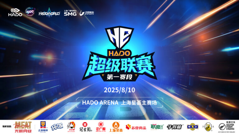 HADO-Beyond Sports
