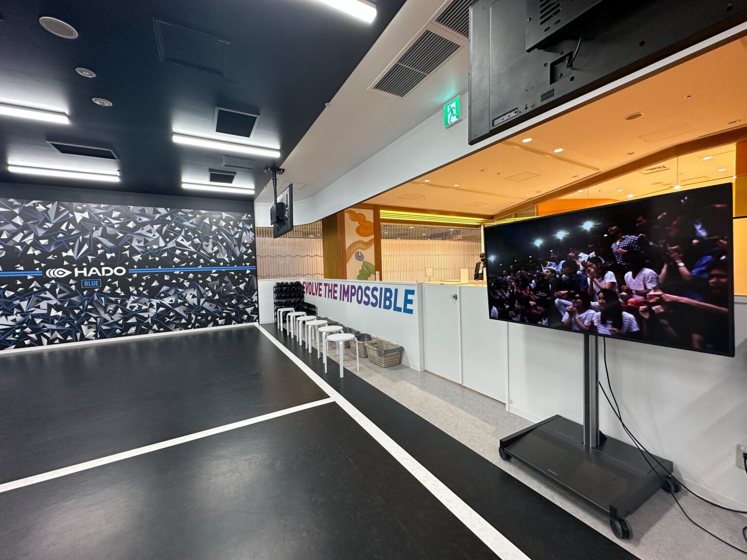 Exclusive AR Sports Training & Competition Facility HADO ARENA Tokyo ...