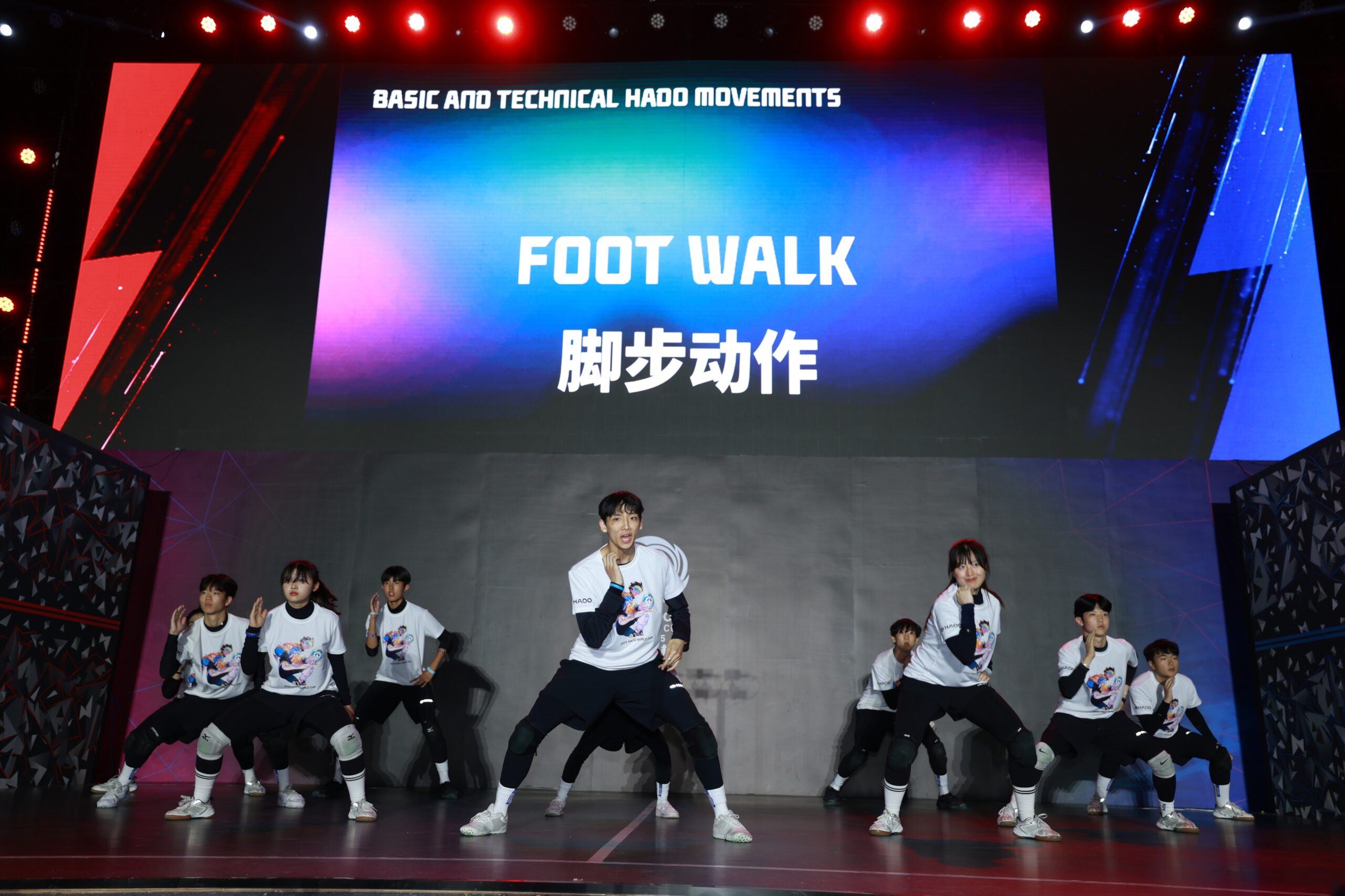 A New Performance Captivating the World – What Is “HADO Rhythm”? | HADO