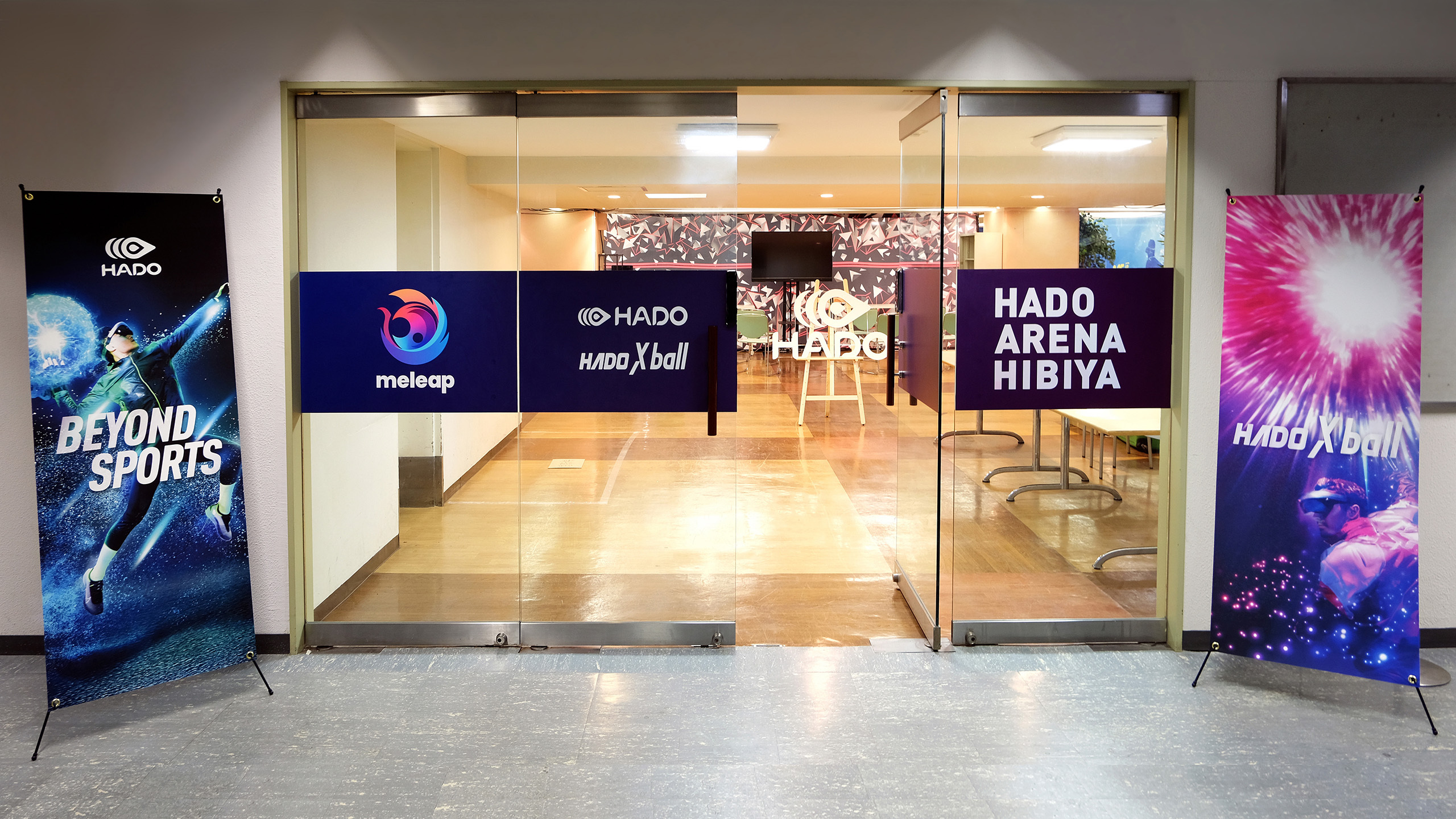 The world's first HADO directly managed store, "HADO ARENA HIBIYA ...