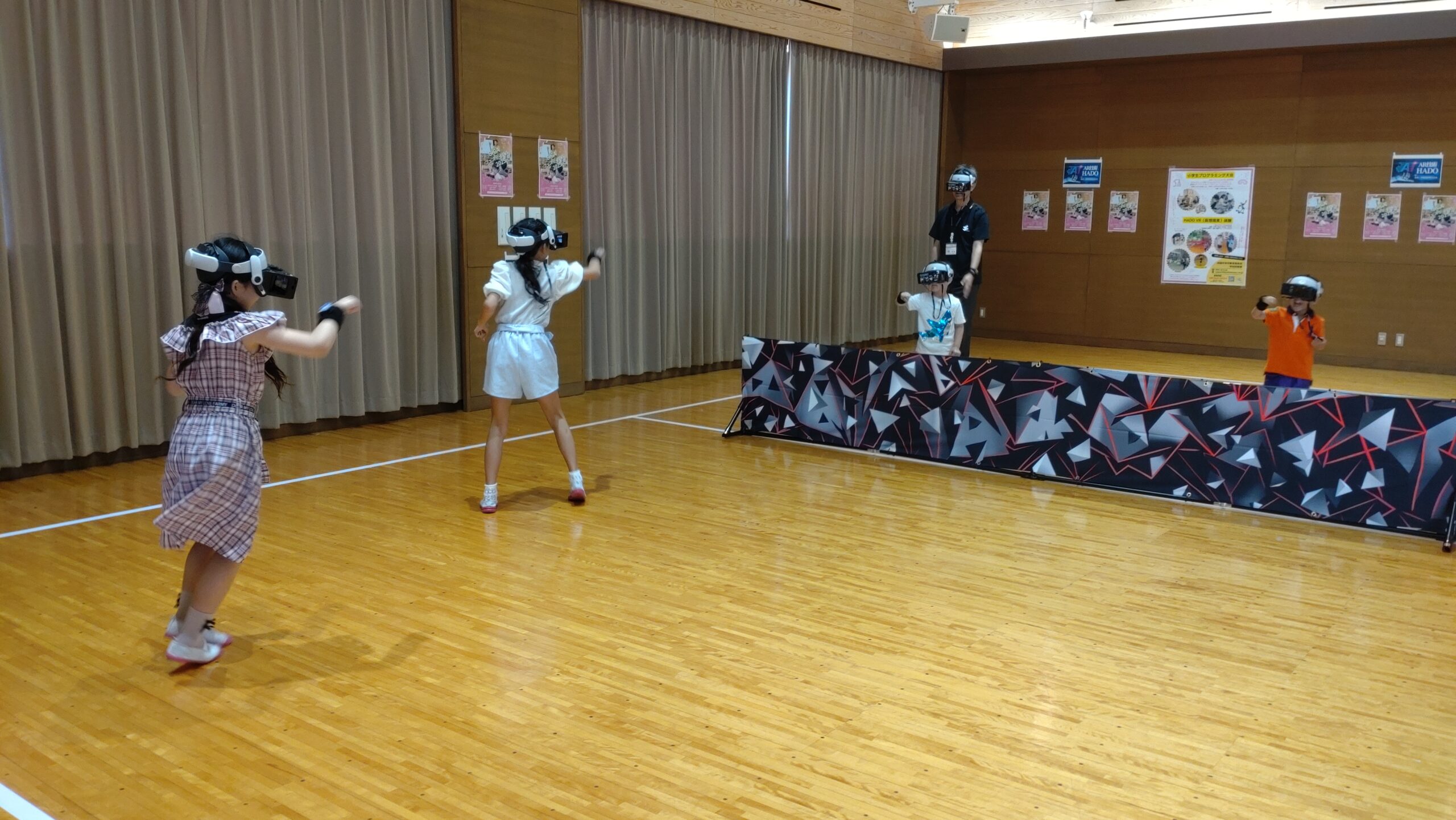 HADO Experience Event Held at “GIGA Festival 2025” | HADO
