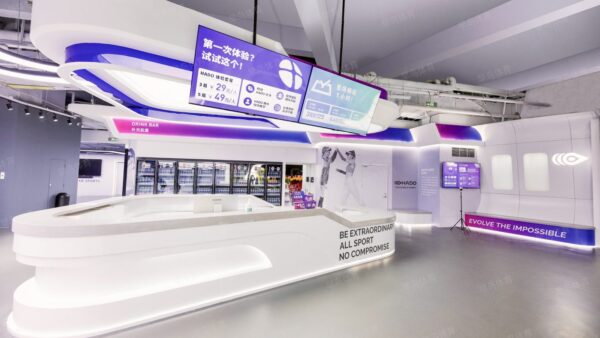 The first HADO ARENA in East China to launch in Hangzhou! | HADO