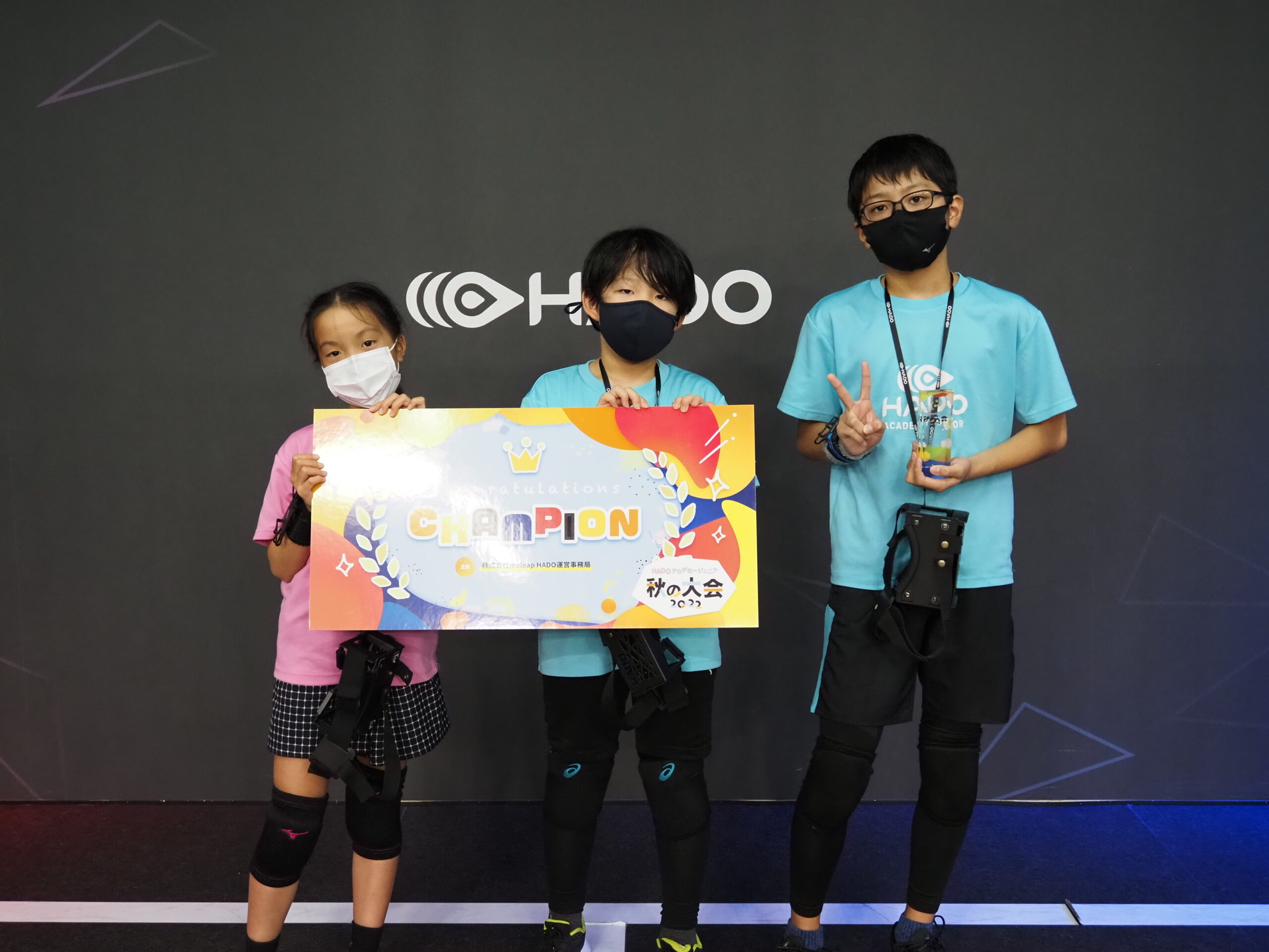 First National Competition for HADO Academy Junior! Sieg From Odaiba Won the Title! | HADO