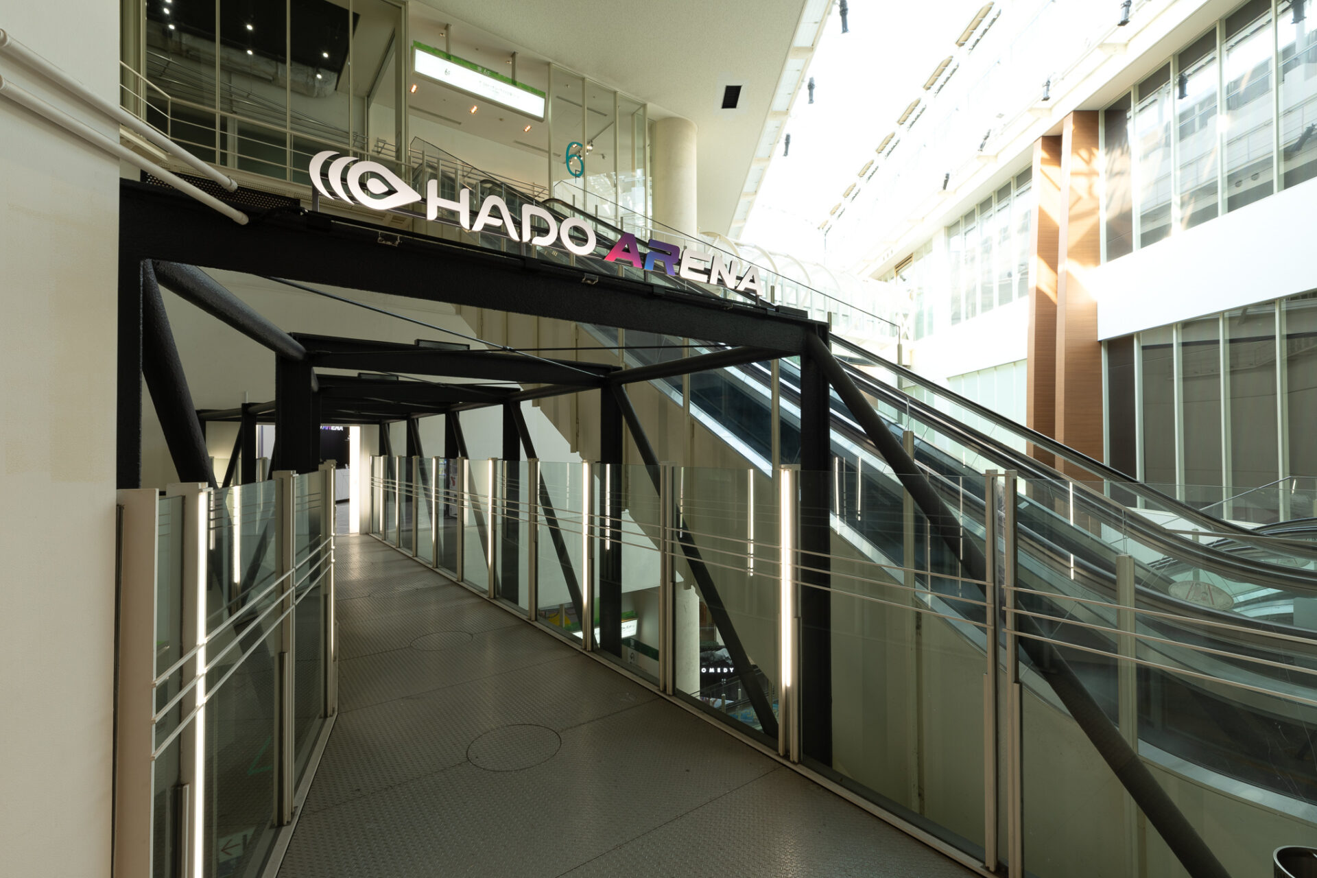 お台場店 – HADO ARENA