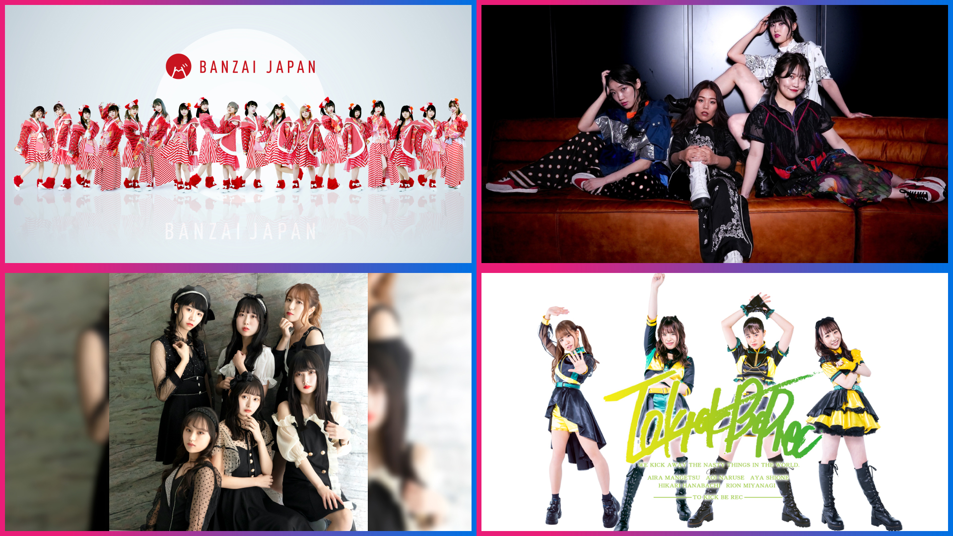 HADO アイドルウォーズ Sec.31