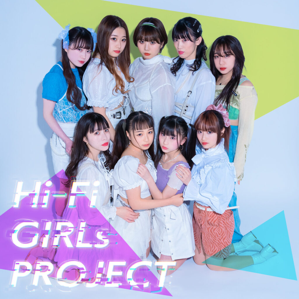 Hi-Fi GIRLs PROJECT