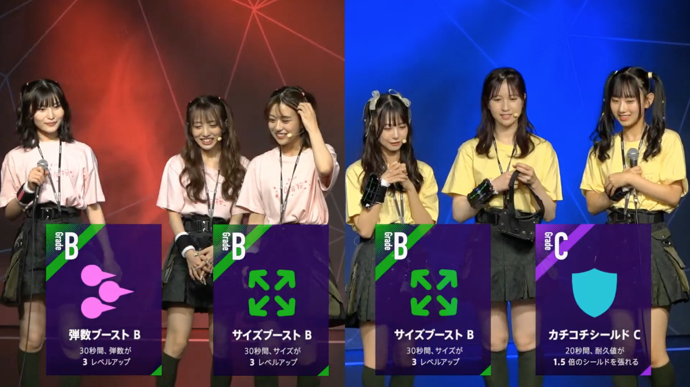 AKB48超天下一HADO会 DAY5レポート