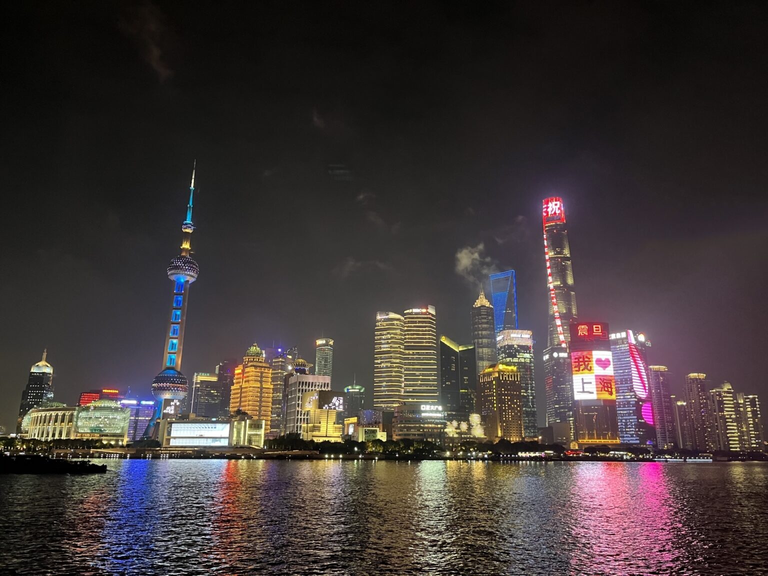 中国の上海虹口区で「トップ100科学技術イノベーションおよび成長企業」受賞 | HADO｜動けるゲーム、遊べるスポーツ