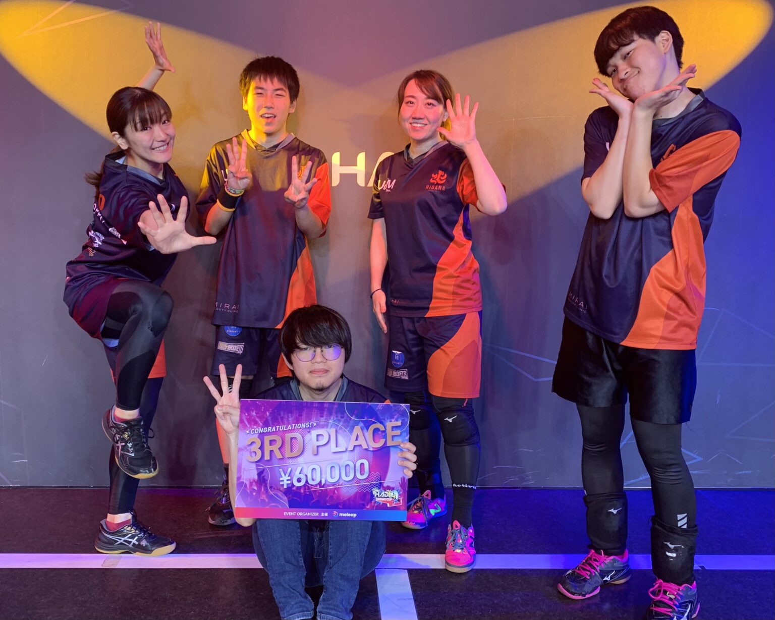 HADO 2024 SPRING CUP 優勝はLaugh Monsters！ | HADO｜動けるゲーム、遊べるスポーツ