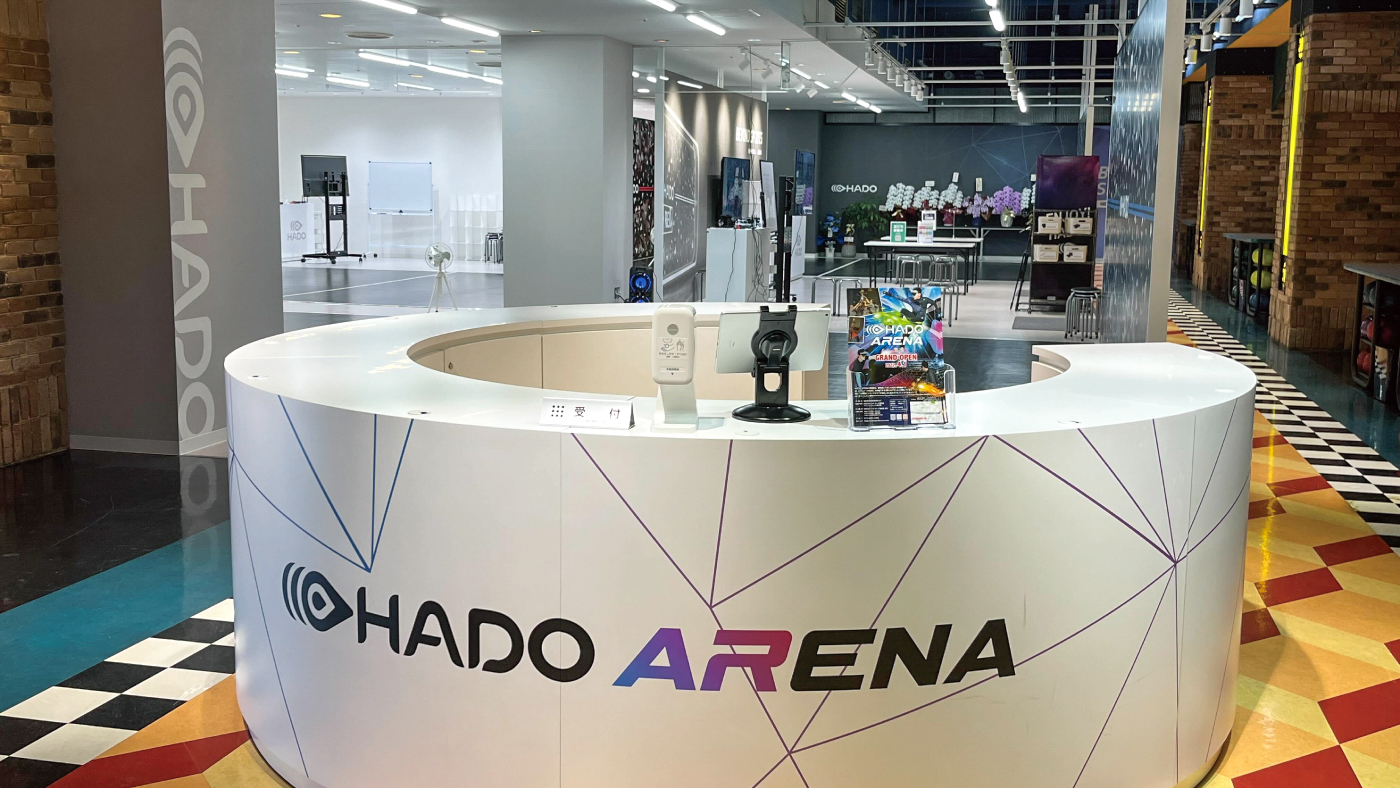 日本一を目指そう！「HADOアカデミージュニア 秋の大会 2022」開催決定！！ | HADO｜動けるゲーム、遊べるスポーツ