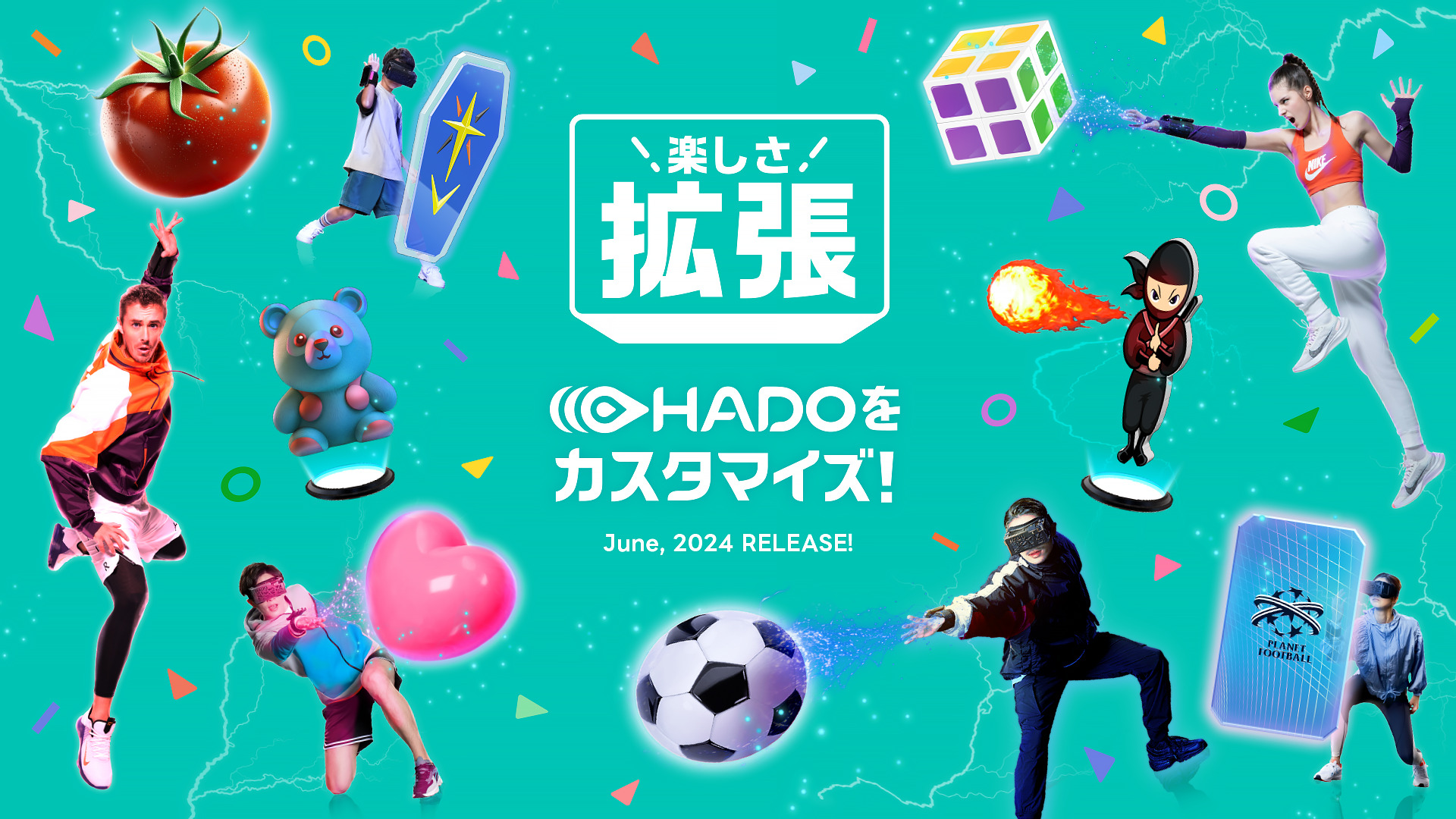 ARスポーツ「HADO」をグローバル展開する株式会社meleapがシリーズCの資金調達を実施。累計資金調達額 は31億円に。 | HADO｜動けるゲーム、遊べるスポーツ